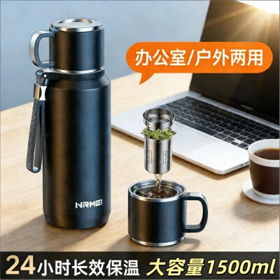 2026新款保冷焖闷泡茶杯子水杯壶德国不锈钢保温杯男女款大容量