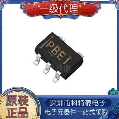 TPS76333DBVRTPS76333DBVT丝印