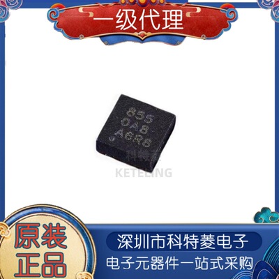 全新原装OPA855IDSGR丝印855
