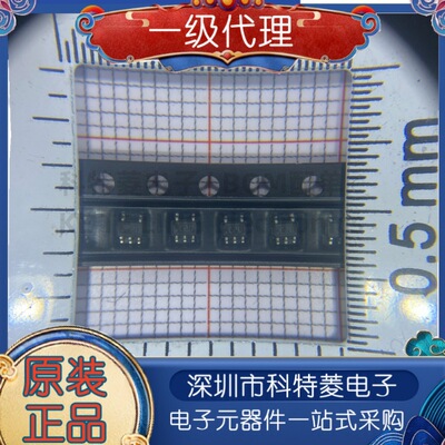 LMV7239M7XNOPB丝印C20封装SC