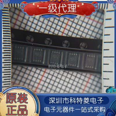 原装正品LSF0102DCURVSSOP8双