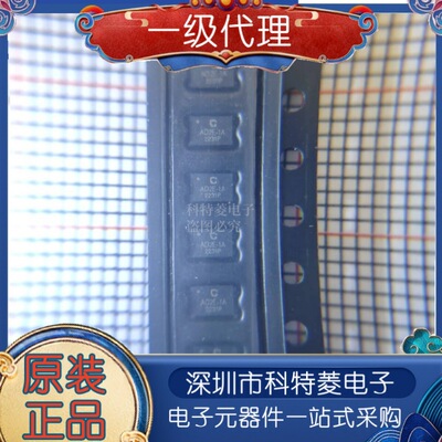 GT5SLAD2E1A丝印AD2E1A封装TD