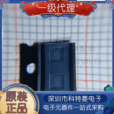 CW2215BAACWLCSP9通用I2C控制