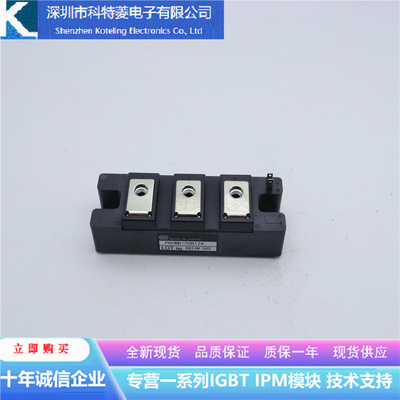PRHMB200B12A变频器配件IGBT模块