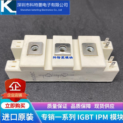LUH75G603Z模块变频器配件全新