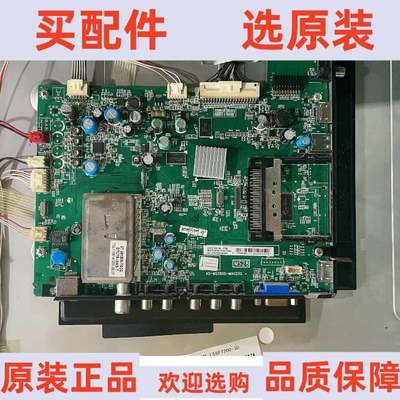 原装TCL L55P7200-3D主板40-MS2800-MAG2XG屏LTA550HQ14