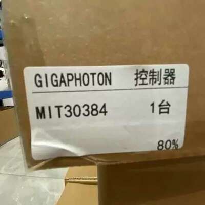 议价-GIGAPHOTON控制器MIT30384现货议价商品
