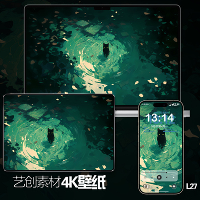 孤独的猫原创插画4k超清手机壁纸电脑iPad绿色高清图片