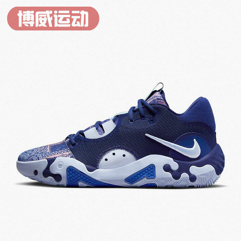 NIKE PG 6 EP男子保罗乔治6代实战篮球鞋 DH8447-002-400_虎窝淘