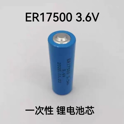 锂亚电池 ER17500  ER17505  ER17505M ER17500M 一次性 锂亚电池
