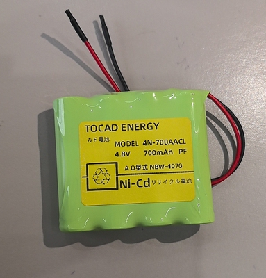 SANYO电池组4N-600AACL 4N-600AACL 4.8V 600mAh镍镉充电电池