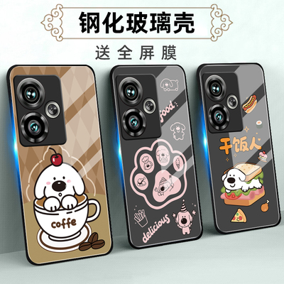 适用努比亚中兴鼎桥系列手机壳软