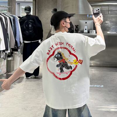 潮牌26马年限定春夏重磅短袖T恤男国潮手绘卡通涂鸦宽松情侣半袖t