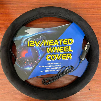 跨境亚马逊加热方向盘套冬季