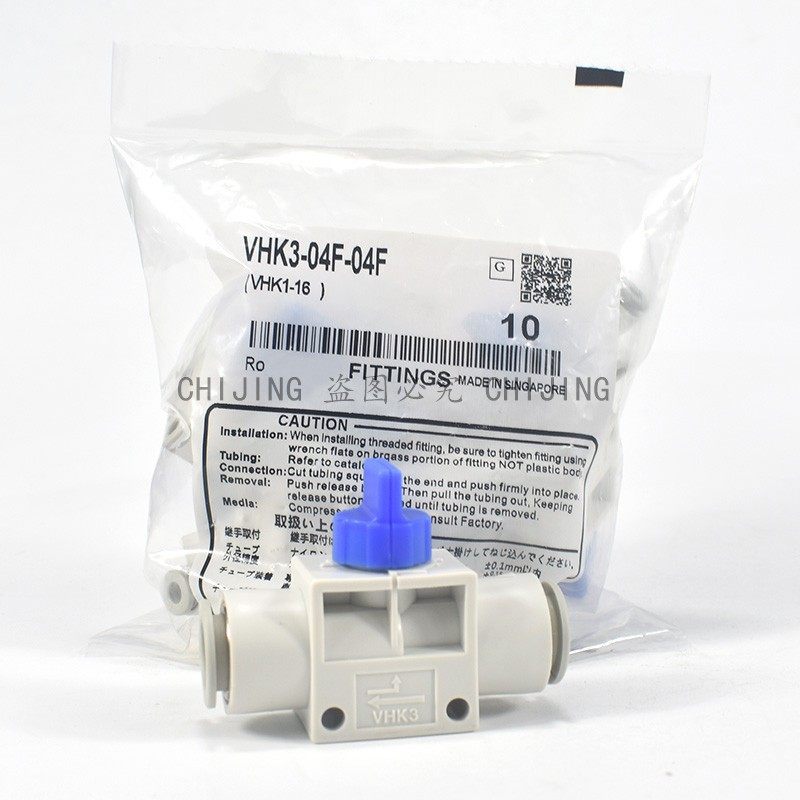 SMC原装手阀VHK2-VHK3-M5-01S-02S-03S-04S-04F-06F-08F-10F-12F_虎窝淘