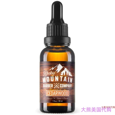 Rocky Mountain Barber Company Cedarwood Beard Oil