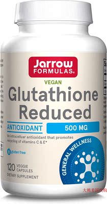 Jarrow Formulas Reduced Glutathione, Supports Liver Health
