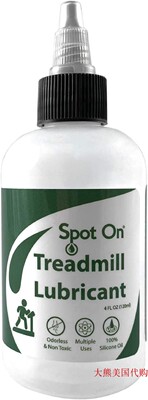 Spot On Treadmill Belt Lubricant - Silicone, 120ml