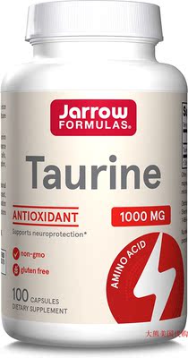 Jarrow Formulas Taurine 1000 mg, Antioxidant Amino Acid
