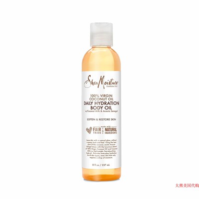 SheaMoisture Daily Hydration Body Oil Virgin Coconut Oil