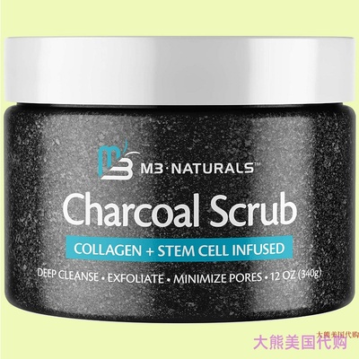 M3 Naturals Charcoal Body Scrub Infused Collagen & Stem Cell