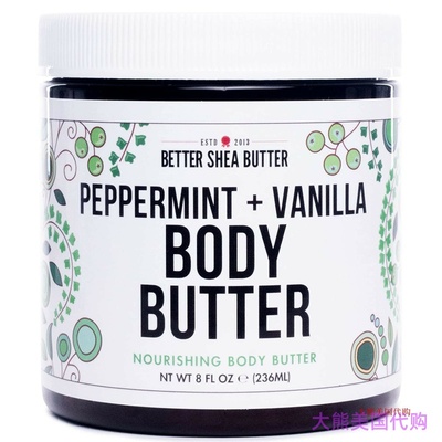 Better Shea Butter Whipped Body Butter, Peppermint Vanilla