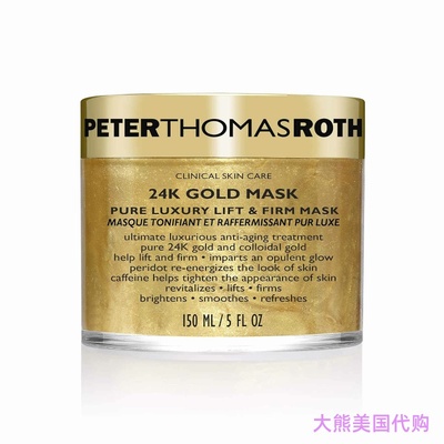 Peter Thomas Roth 24K Gold Mask Pure Luxury Lift & Firm