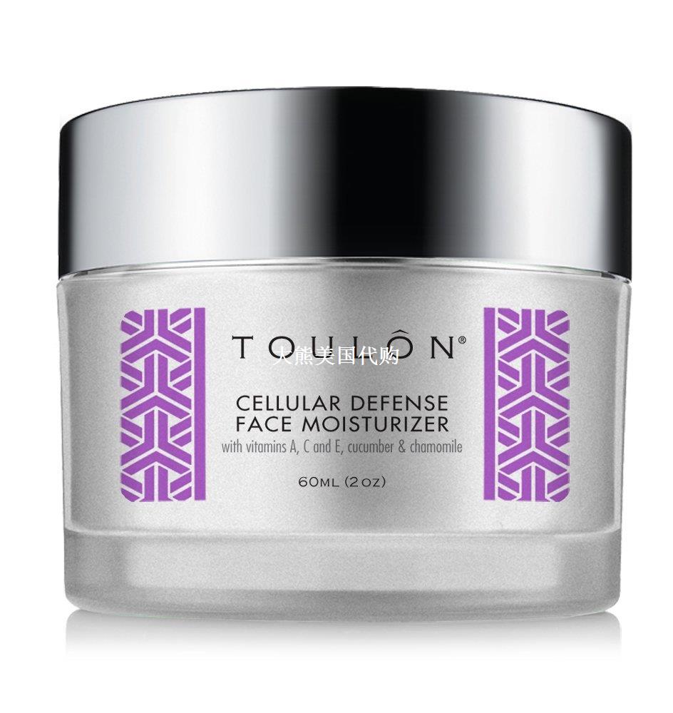 Toulon Cellular Defense Face Moisturizer, 2oz 面部保湿霜60ml