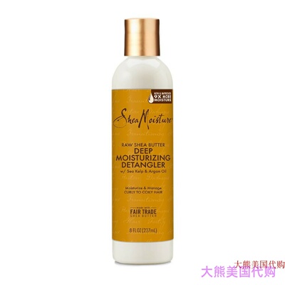 SheaMoisture Raw Shea Butter Deep Moisturizing Detangler