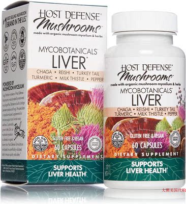 Host Defense MycoBotanicals Liver, Mushroom and Herb Support