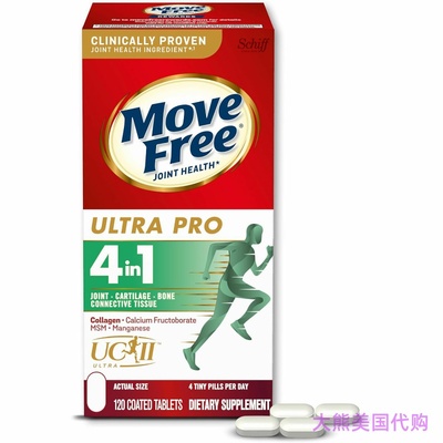Move Free Ultra Pro with Quadruple Action Joint Support