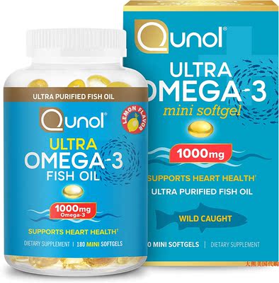 Qunol Ultra Omega-3 Fish Oil, 1000mg, Supports Heart Health