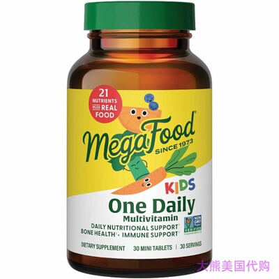 MegaFood Kids One Daily Multivitamin Children's 儿童多种维生