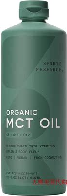 Sports Research MCT Oil from Organic Coconuts,  C8, C10, C12