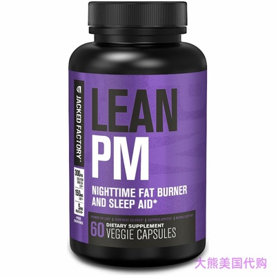 Jacked Factory Lean PM Night Time Fat Burner, Sleep Support