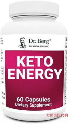 Dr. Berg's Keto Energy - Enhanced Mitochondrial Support