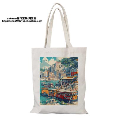 香港帆布包HongKong城市citywalk帆布袋定制手提外出时尚大容量