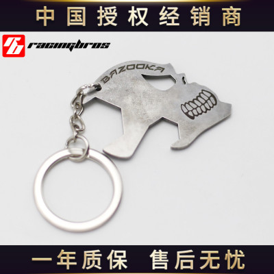 骷髅头钥匙扣进口rb台湾