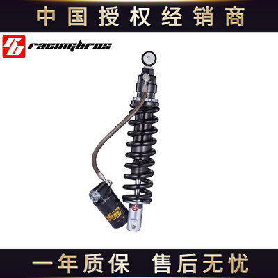 CRF150L/250L运动后避震