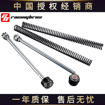 BAZOOKA巴左卡中国总代理