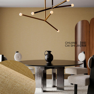 ARTE比利时进口壁纸Merino63540A 63541A编织纹墙纸客厅卧室