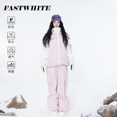 FASTWH1TE滑雪服女3L保暖25新款
