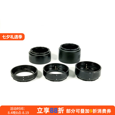 22160  N120延伸环60mm 第二代