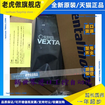 东方驱动器UDK5114N-M UDK5114N UDX5114 UDX5128N UDK5128NW2