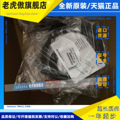 德国海德汉光栅尺线ID:360645-03全部原装正品现货