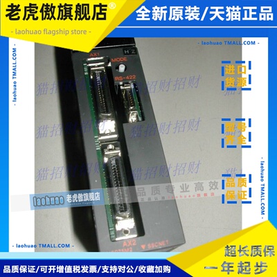 三菱A1SD75M1 M2 M3 A1SD75P1 P2 P3-S3 A1SD70 AD70 AD72 AD70D