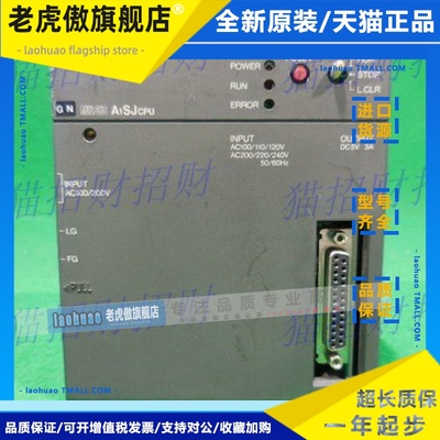 三菱A1SJCPU-S8 1SJHCPU A60MX MXR MXRN A60MXT MXTN A1STA32-7