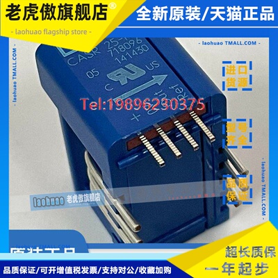 LEM莱姆CASR25-NPCASR50-NPCAS6-NPCASR15-NPCKSR6 15 25 5075-NP