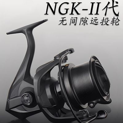 黑武士远投纺车轮全金属线杯14000斜口无间隙锚鱼轮海竿专用渔轮