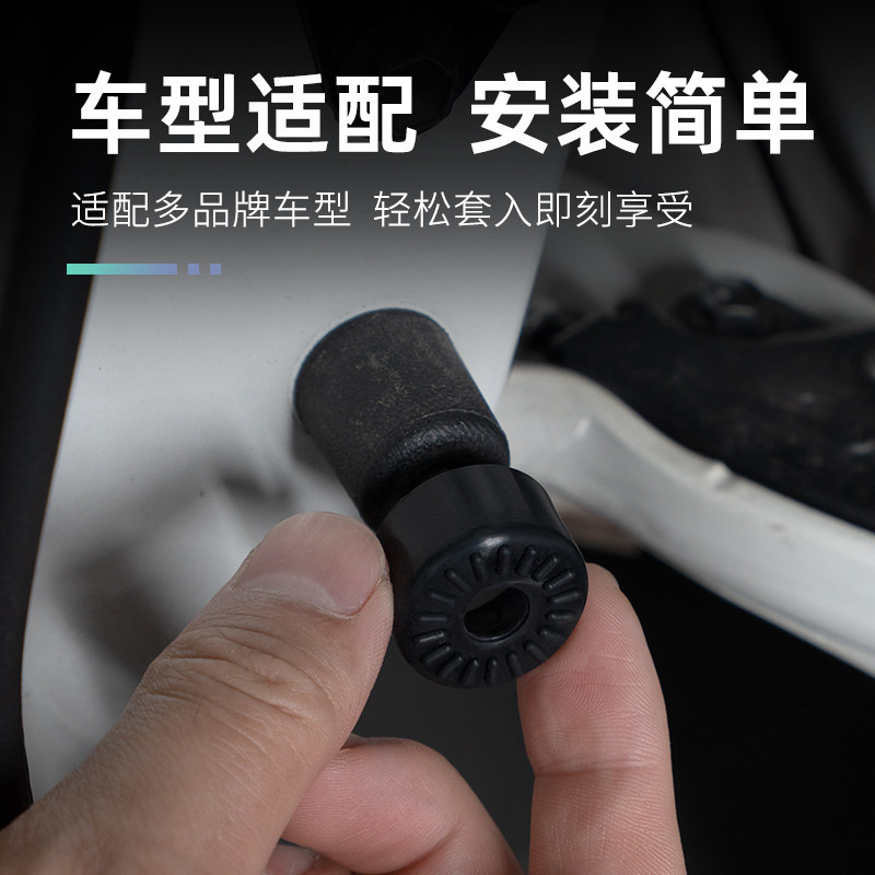 适用传祺M8M9/E8车门锁扣盖汽车中门减震异响撞击缓冲垫胶圈胶套